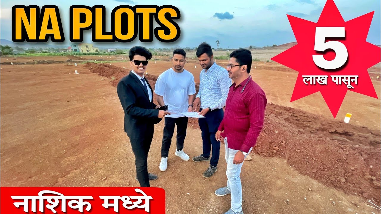 NA Plots in Nashik Only 5 Lakhs onwards . - YouTube