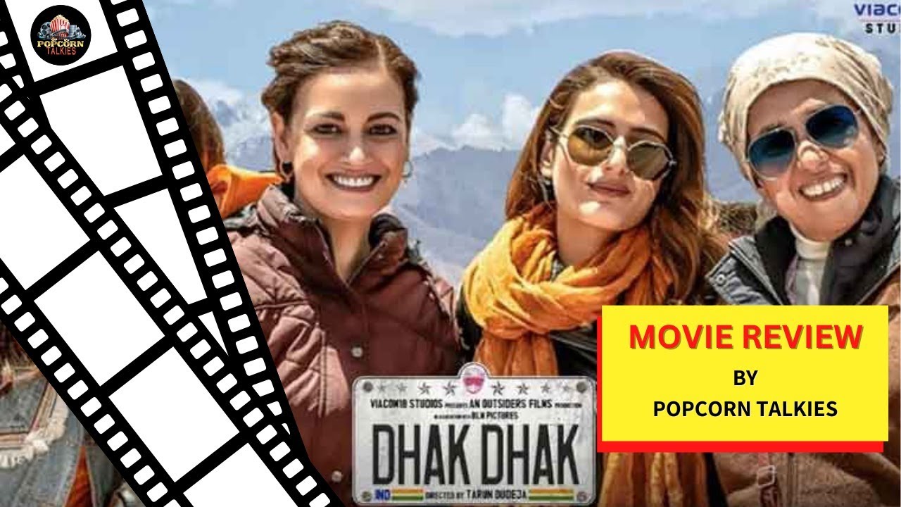 Dhak Dhak Movie Review By Popcorn Talkies | Dia Mirza | Fatima Sana ...