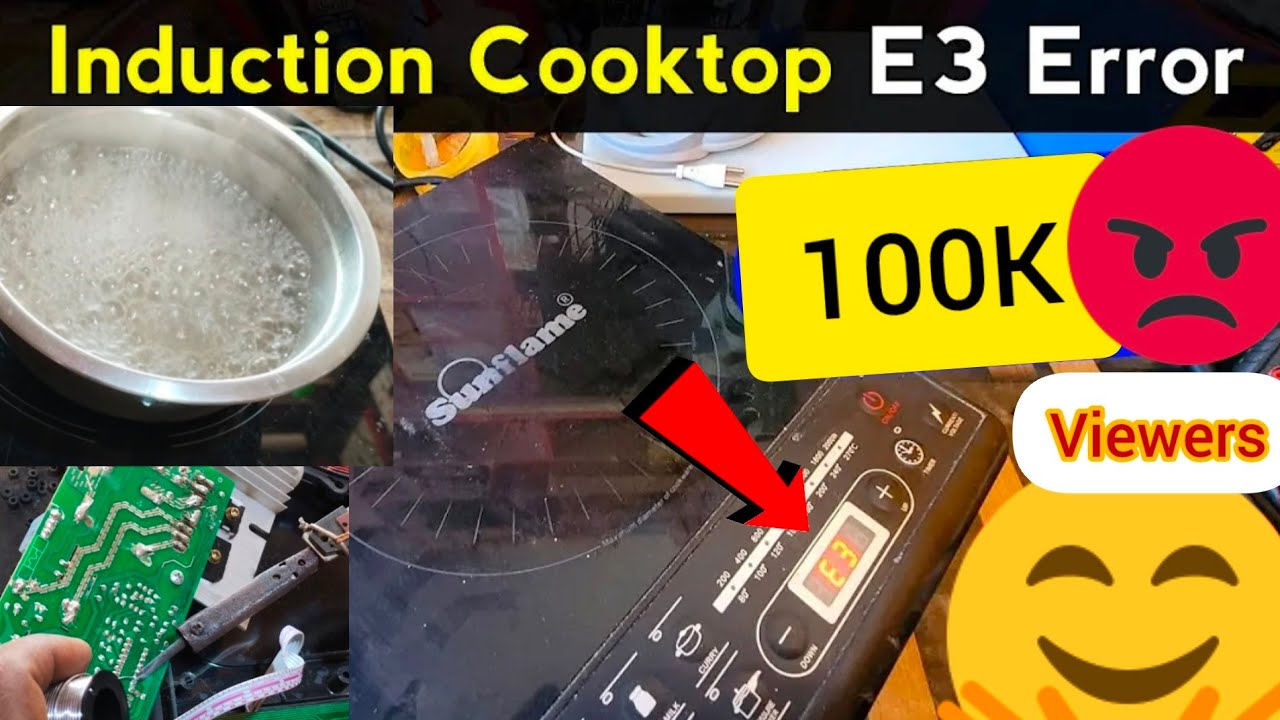 induction cooker E3 problem solve//ইন্ডাকশন কুকার রিপিয়ারিং করুন সহজ পদ্ধতিতে মাত্র 5 মিনিটে ...