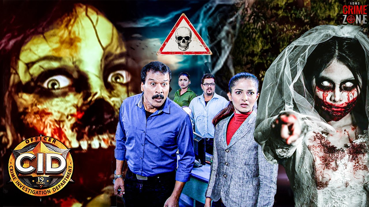 क्यों एक भूतिया दुल्हन करना चाहती है Freddy के साथ शादी ? CID | Ghost ...