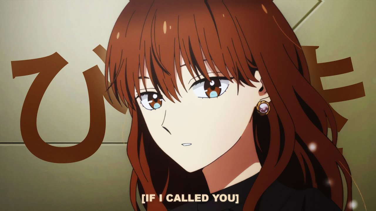 eunhae - if i called u (lyrics) - YouTube