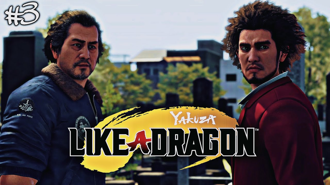 KOICHI ADACHI! — YAKUZA: LIKE A DRAGON [03] - YouTube