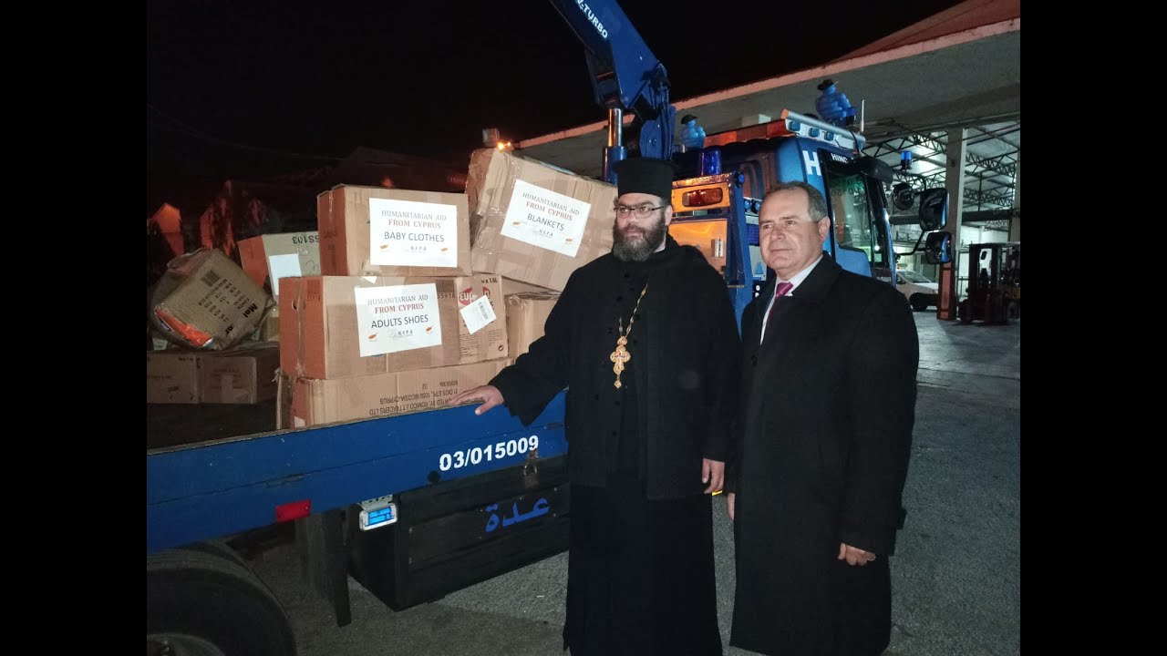 ARCHIMANDRITE GEORGE YAACOUB BALAMAND HUMANITARIAN AID FROM KEPA ...