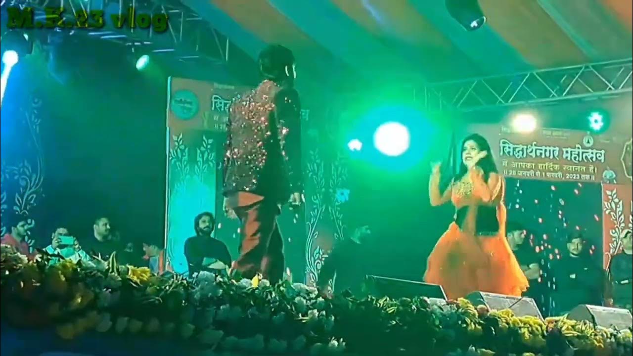 Pache Ke Nache Ayya ha Pawan Singh stage show 2023 Siddharth Nagar Mahotsav - YouTube