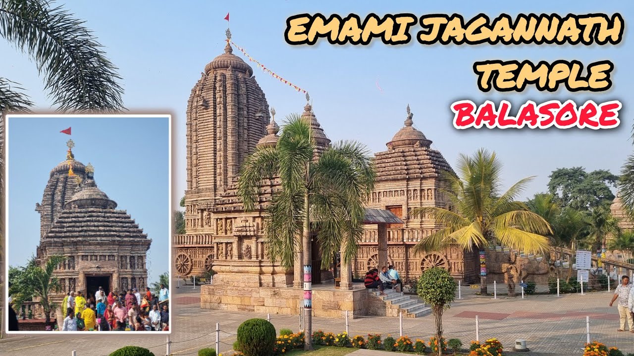 Emami Jagannath Temple Balasore @udayanaikvlog - YouTube