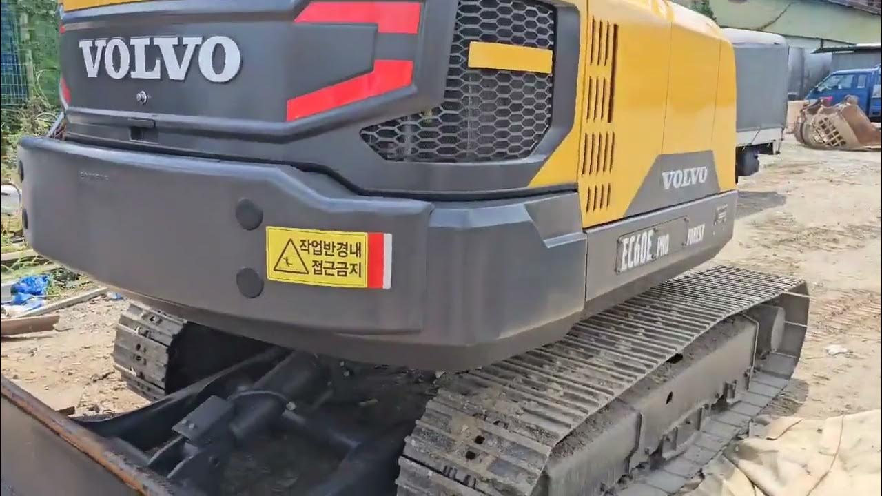 굴착기카운터웨이트 볼보02(EC60E) 보조웨이트 증가 후 모습 - YouTube