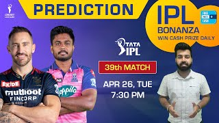 IPL 2022 RCB vs RR 39 Match Full Prediction | Royal Challengers ...