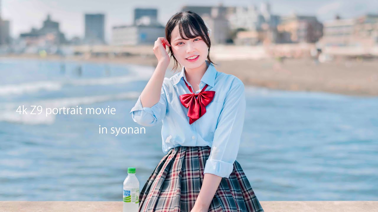 Z9 portrait movie kurage Blue Sky Blue - YouTube