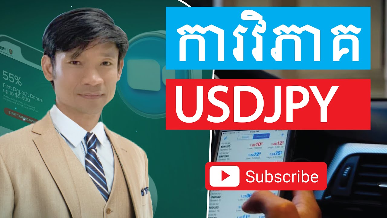USDJPY YouTube usdjpy-youtube