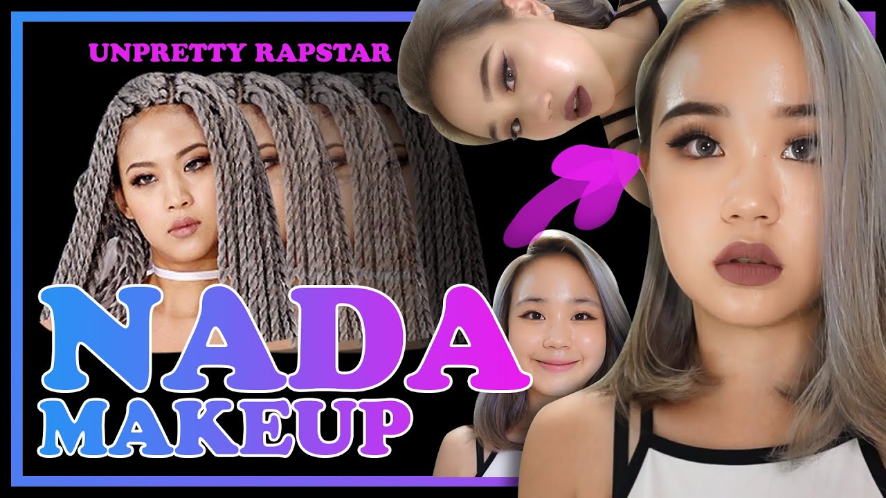 언프리티 랩스타 나다 커버 메이크업 (인스타 baddie 메컵의 변주) - YouTube