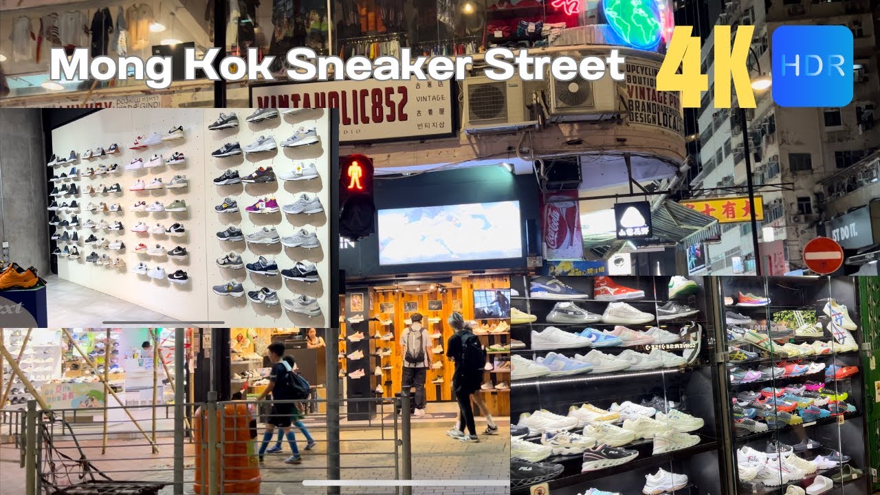 Hong Kong Sneakers Street Walking Tour (Night View) [ 4K HDR ] - YouTube