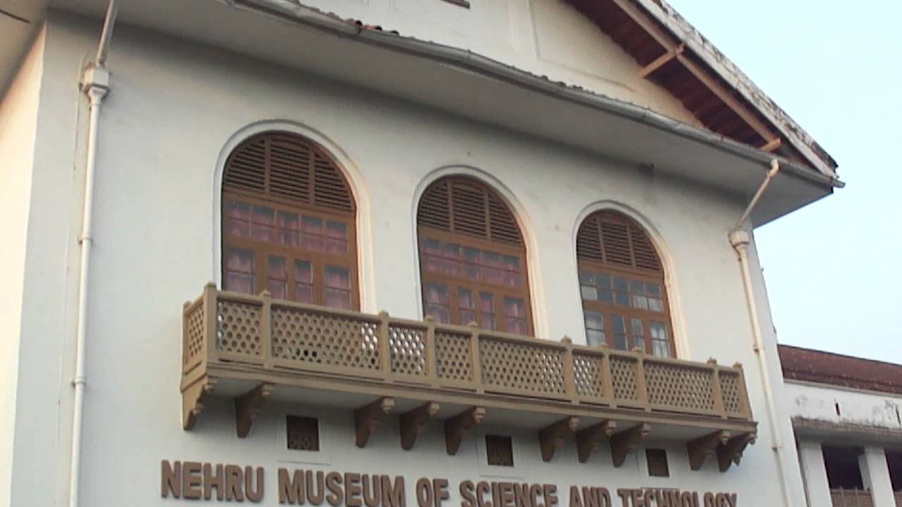 Nehru Museum Of Science & Technology In IIT Kharagpur. - YouTube