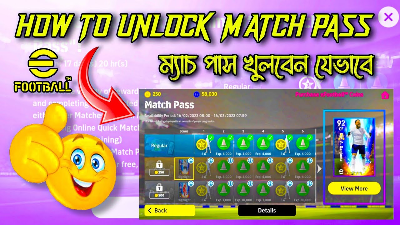 HOW TO UNLOCK MATCH PASS IN EFOOTBALL 2023 | How to buy match pass in ...