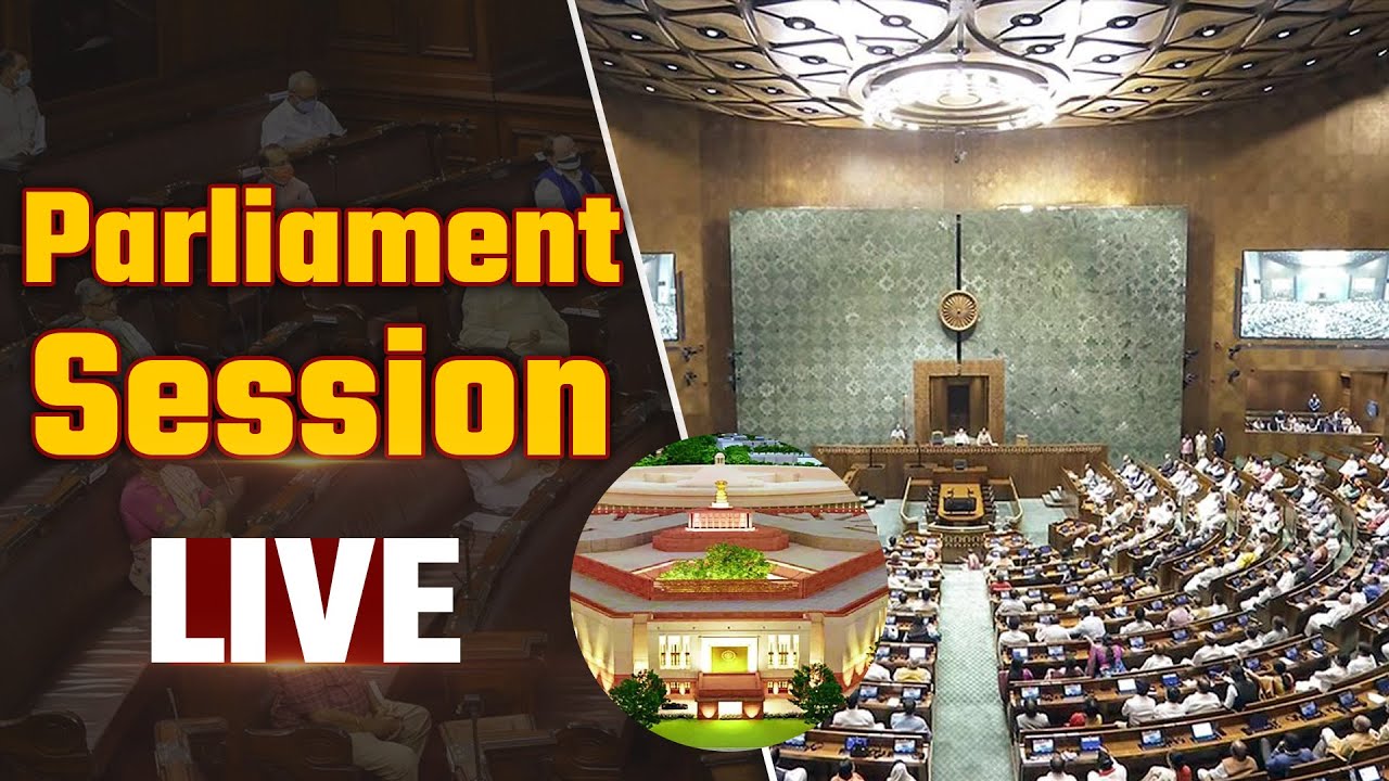 News India LIVE TV: Parliament Session LIVE | NEET | UP News | Budget ...