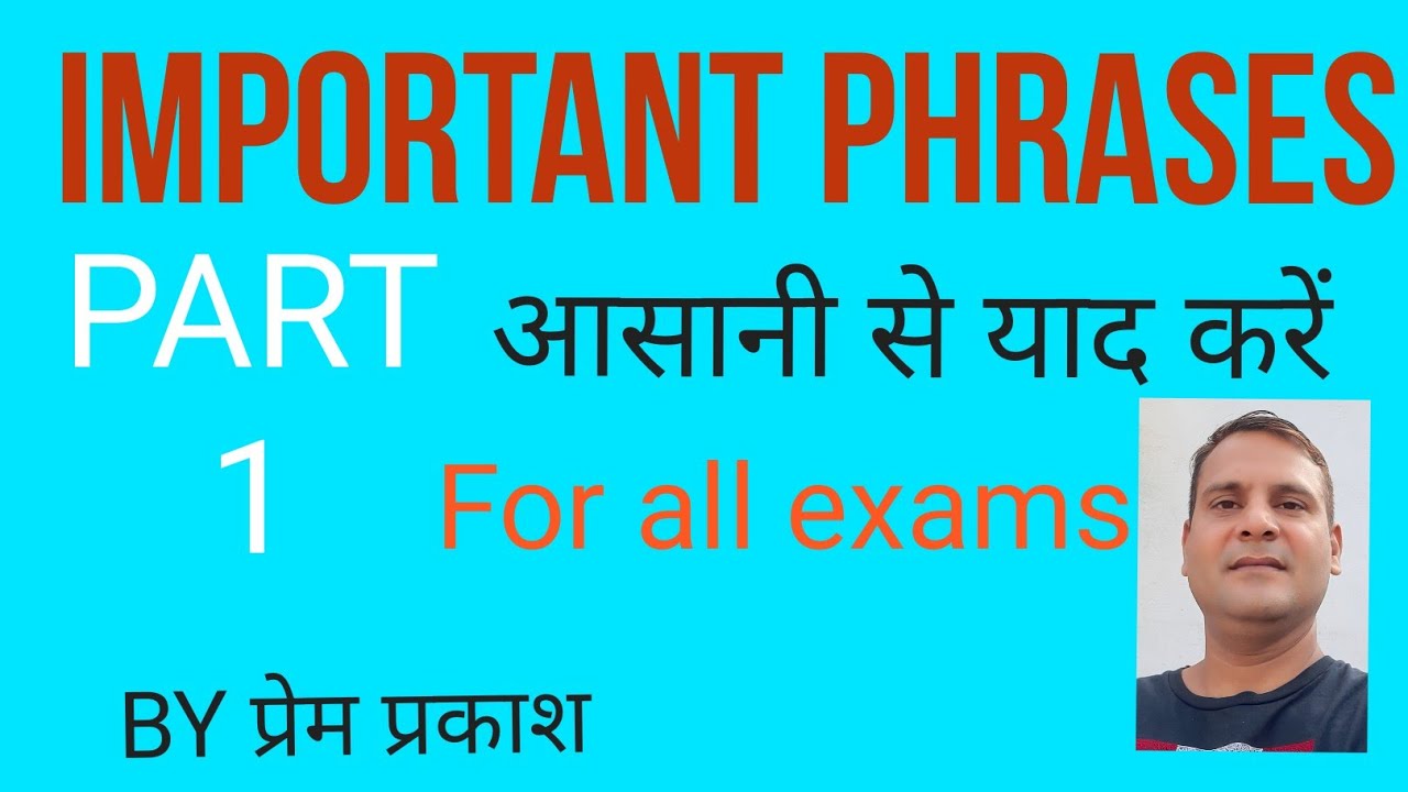 PART 1 IMPORTANT PHRASES YouTube part-1-important-phrases-youtube