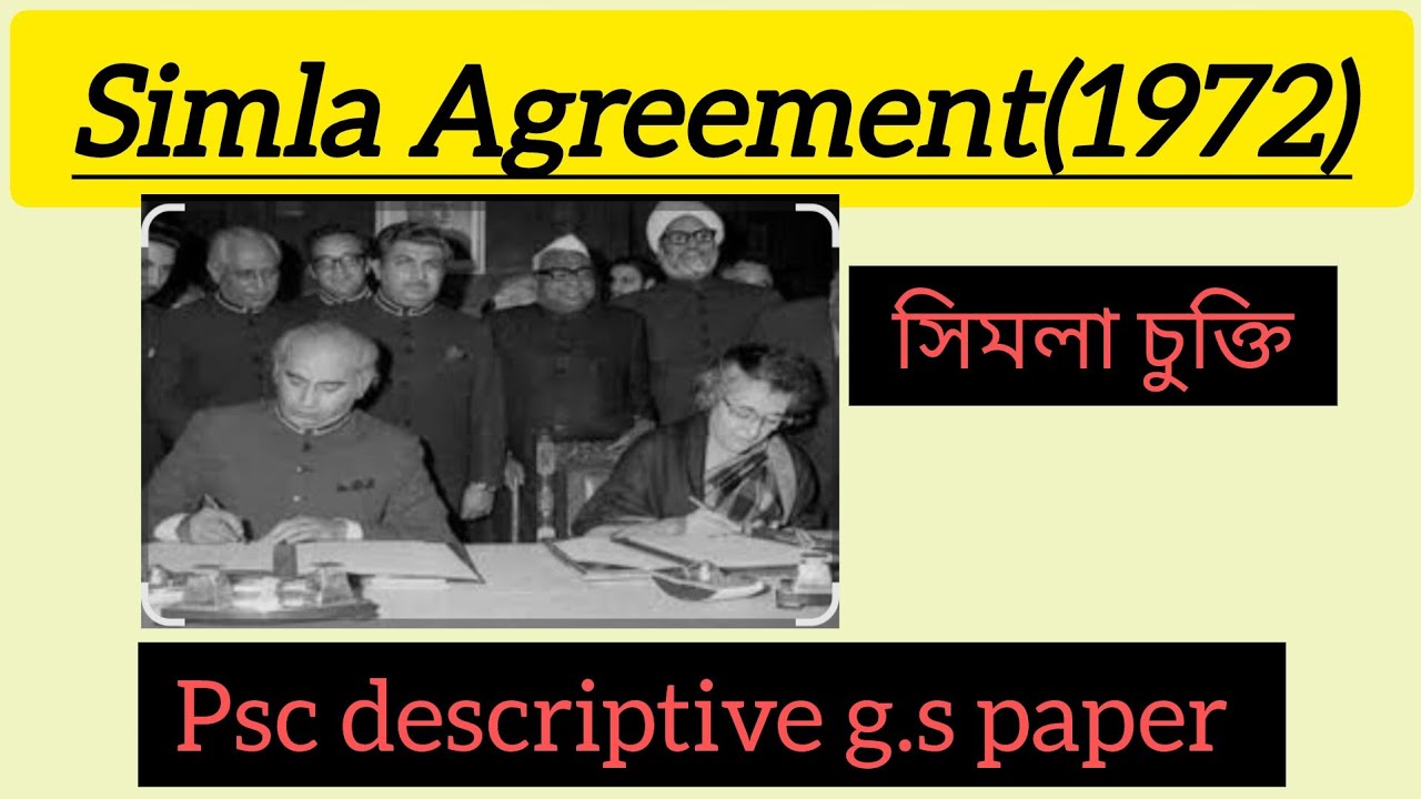 Simla Agreement 1972: A pivotal moment in history. #Peace #Diplomacy # ...
