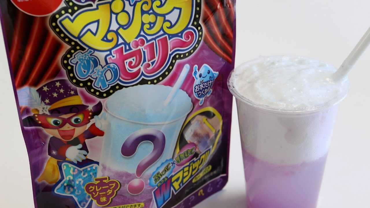 DIY Japanese Candy #163 Magic Jelly - YouTube