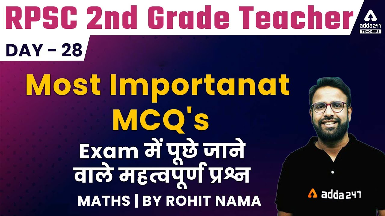 RPSC 2nd Grade Vacancy 2022 RPSC 2nd Grade Maths Most Imporant MCQ rpsc-2nd-grade-vacancy-2022-rpsc-2nd-grade-maths-most-imporant-mcq