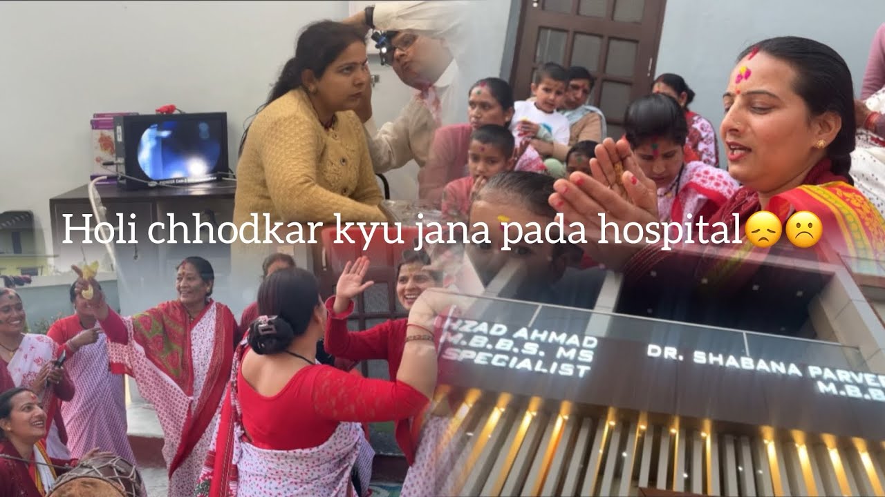 Kabhi socha nahi tha ki aisa ho jayega😔😱 || Reena Bhatt vlogs - YouTube