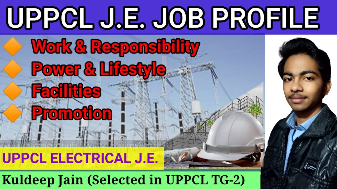 UPPCL JE JOB | UPPCL JE Job Profile | UPPCL Junior Engineer - YouTube