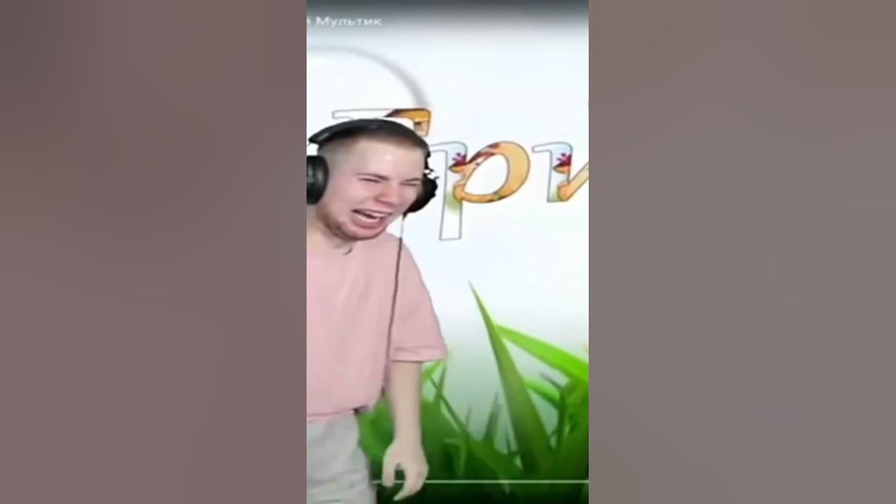 Тик так танцует под грибы #грибы #тиктак - YouTube