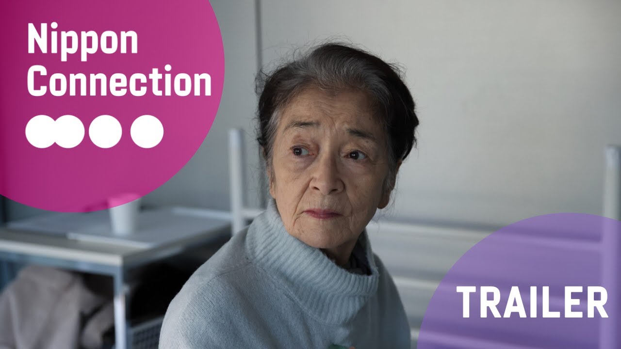 PLAN 75 | Official Film Trailer | Nippon Connection Filmfestival 2023 ...