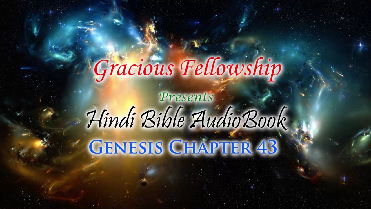 Genesis Chapter 43 - YouTube