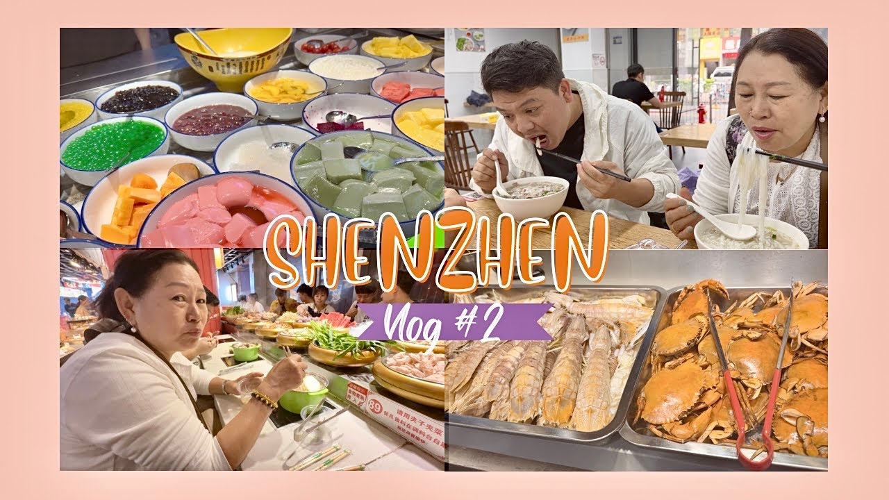 Day 2 | Exploring Dong Men Tourist Area in Shenzhen, China ( चीन भ्रमण ...