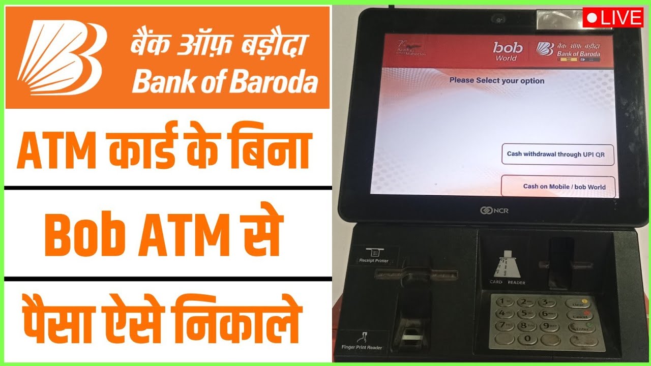bob world me cash on mobile kaise use kare |cash on mobile bob world ...