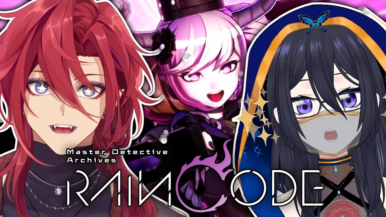 Mystery Dungeon - Amaterasu Train!! | Rain Code - 2 - YouTube