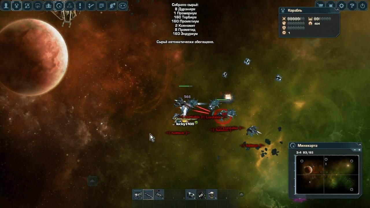 Dark orbit - YouTube