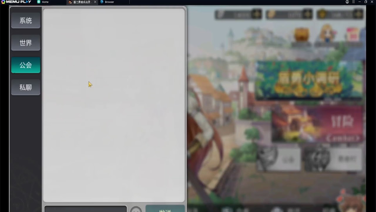 The Rising of the Shield Hero Mobile Game Closed Beta Gameplay Part 1 ...