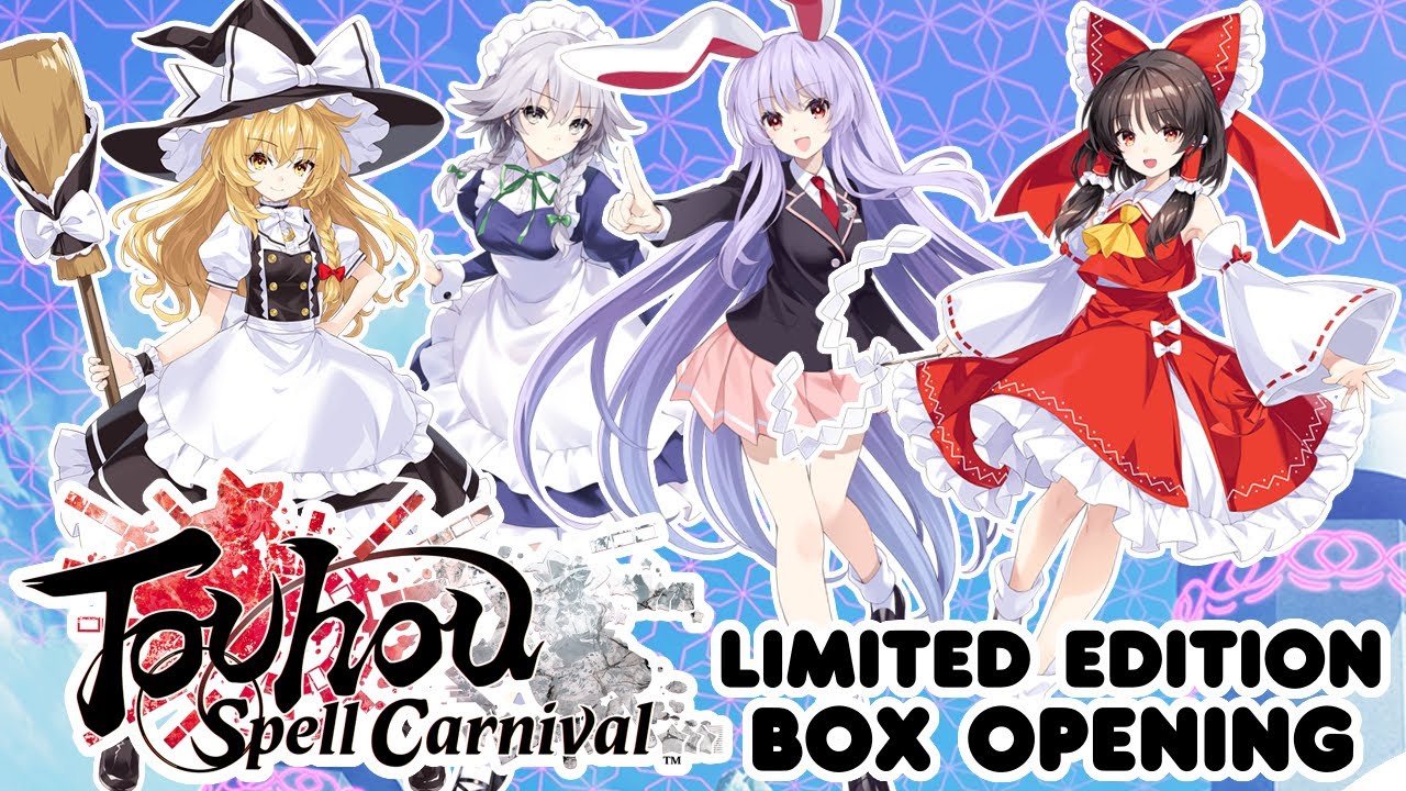 Touhou Spell Carnival Limited Edition Box Opening - YouTube