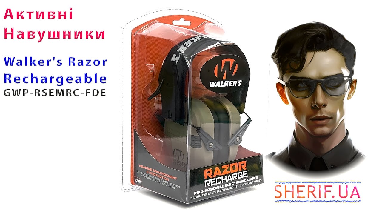 Стрілецькі активні навушники Walker's Razor Rechargeable GWP-RSEMRC-FDE ...