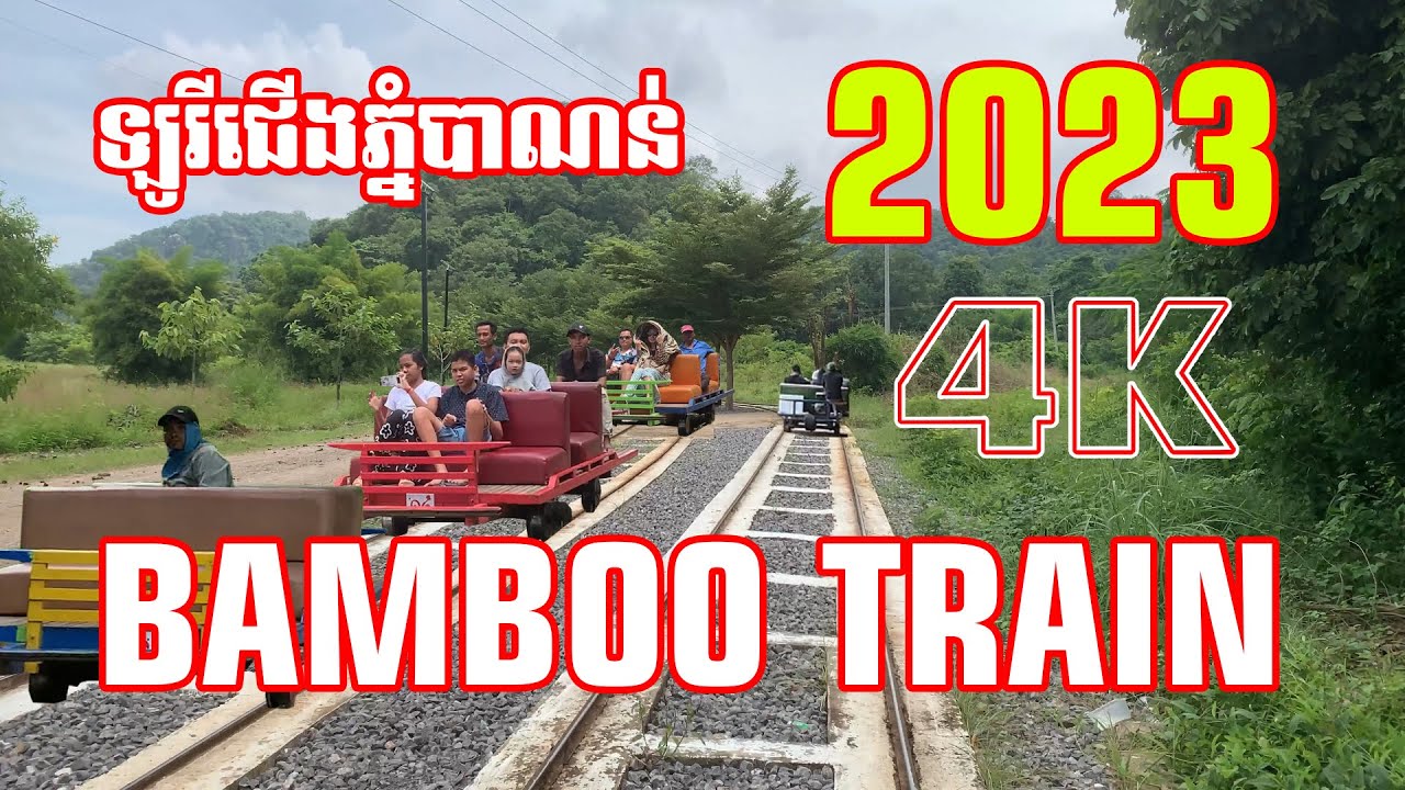 [4K] Amazing Battambang City ឡូរីជើងភ្នំបាណន់ ខេត្តបាត់ដំបង Banon ...