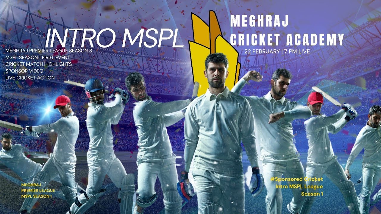 Meghraj Premier League Season 3 | First Event of MSPL Season 1 ...
