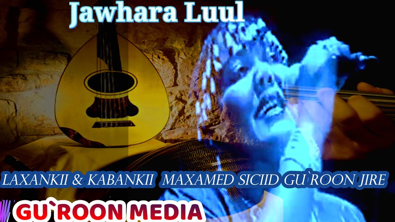 Xalima Khaliif Magool Heestii Jawhara Luula Qaraami 🔥🏆 - YouTube