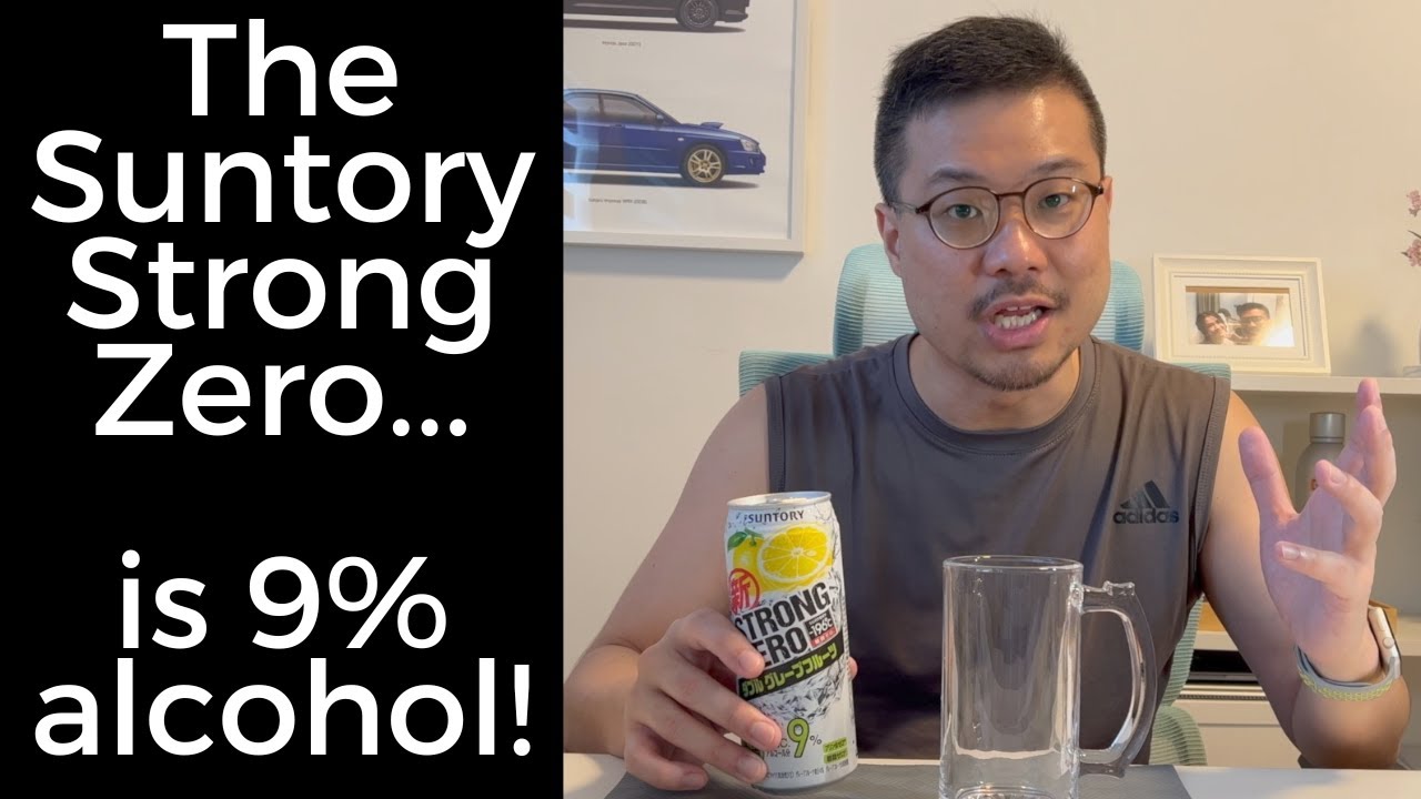 Suntory Strong Zero Double Lemon - Honest Review - YouTube
