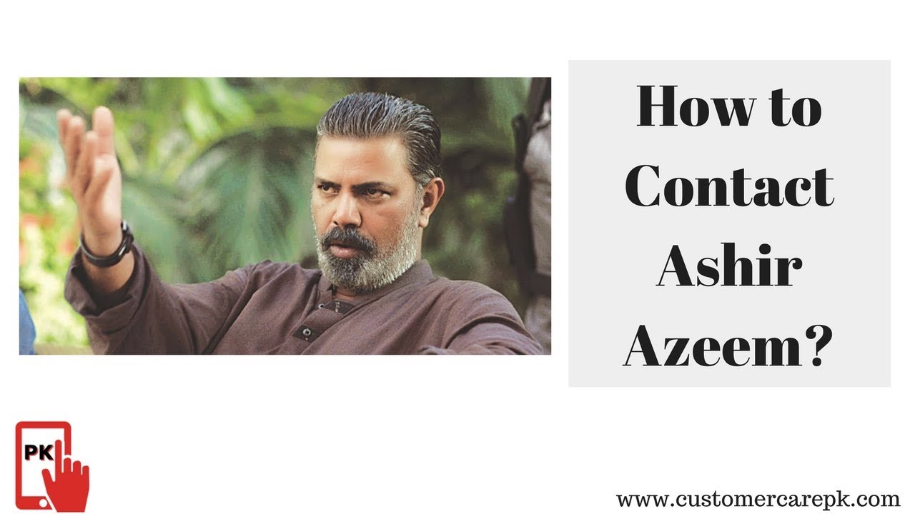 Ashir Azeem Contact Details, Residence Address, Phone Number, Email ID - YouTube