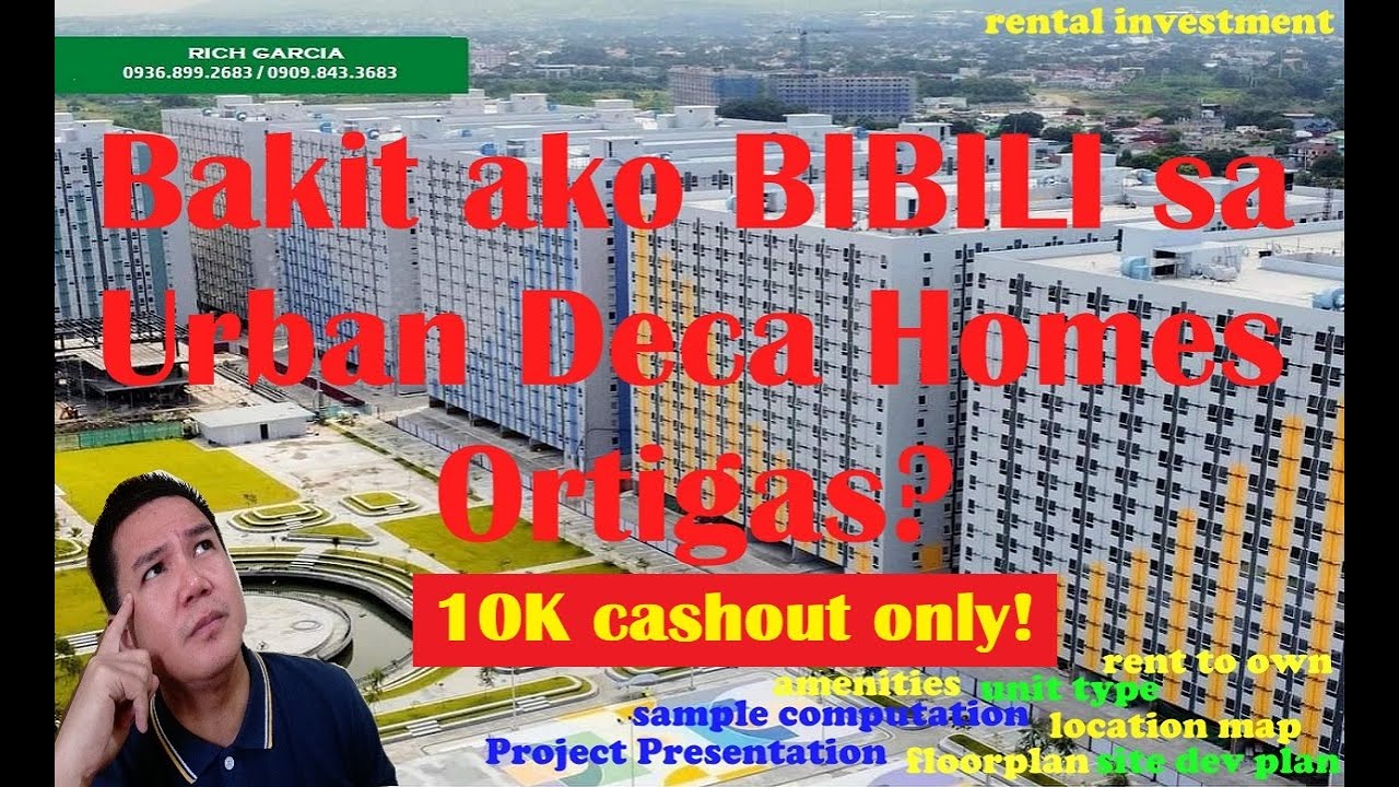 🟢 URBAN DECA HOMES ORTIGAS 🟢 Project Presentation - YouTube