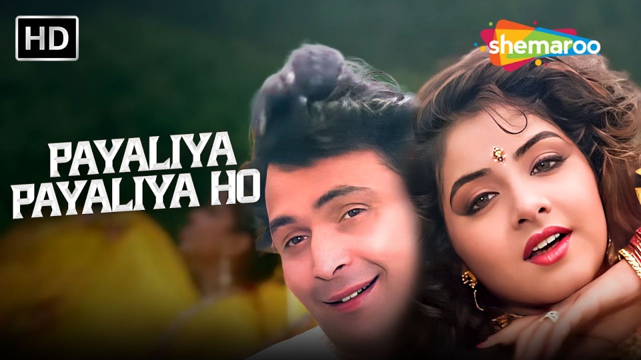 Payaliya Payaliya Ho | Deewana (1992) | Rishi Kapoor & Divya Bharti ...