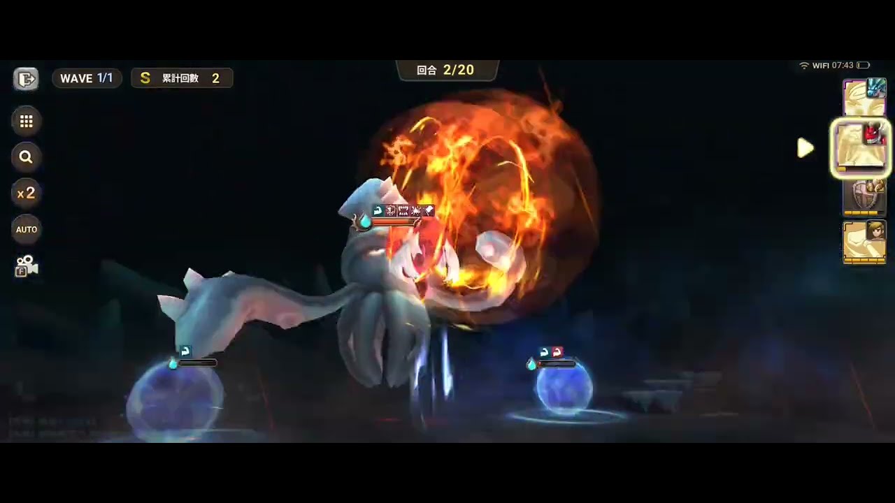 Stoneage World Raid 3 Lv5 石器時代世界日常突擊戰 地底深淵 Lv5 - YouTube