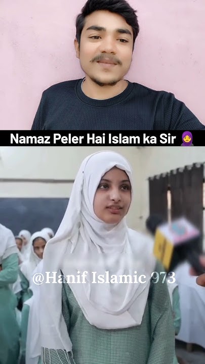 Namaz Peler Hai Islam ka Sir 🧕 - YouTube