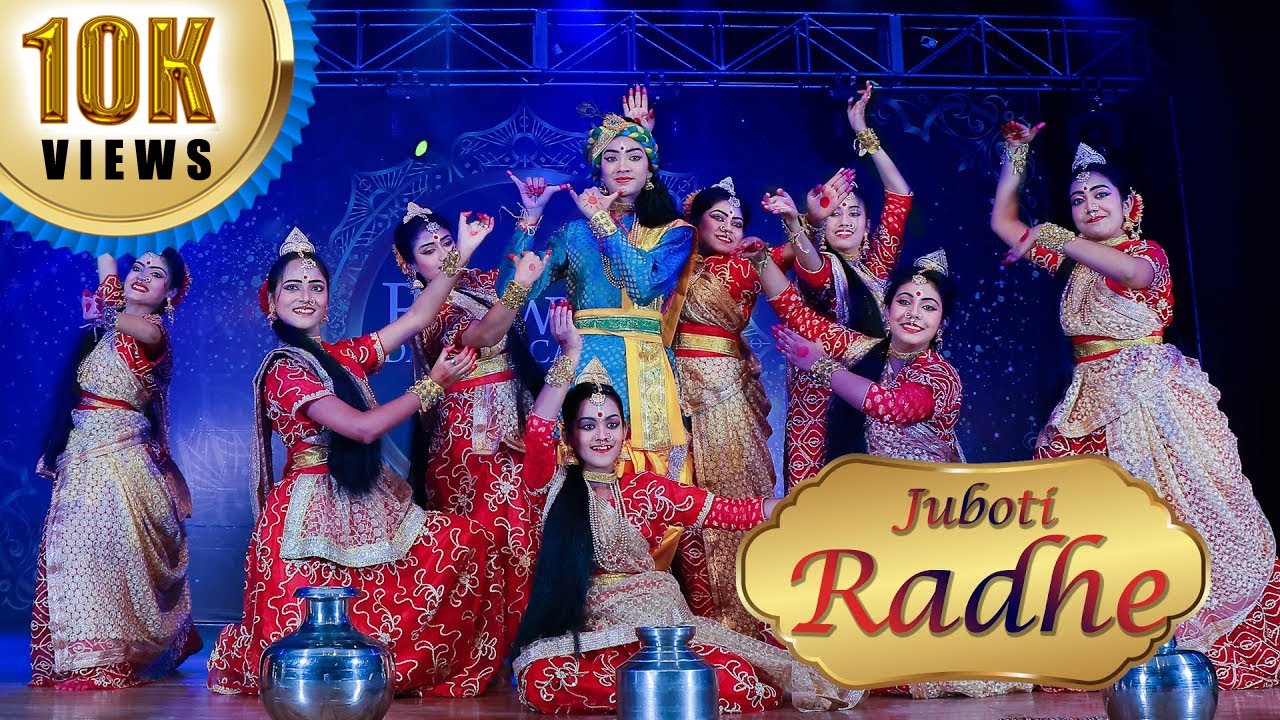 Sorboto mongolo radhe (Juboti Radhe) Dance || Singer Sumi Mirza ...