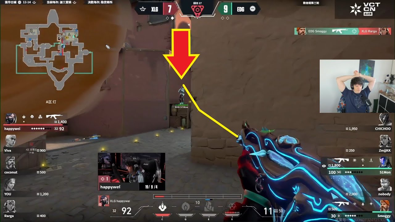 Sliggy's reaction to XLG happywei mad flick against world champ EDG - YouTube