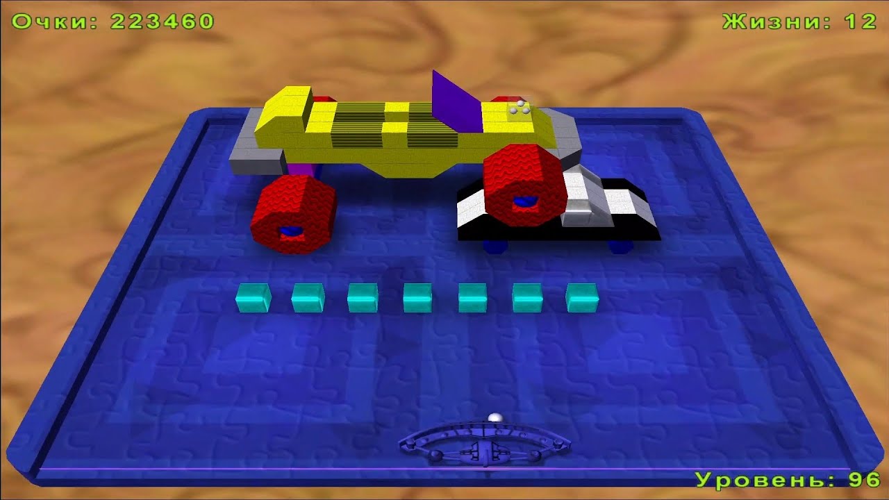 Alpha Ball - Level 96 - YouTube