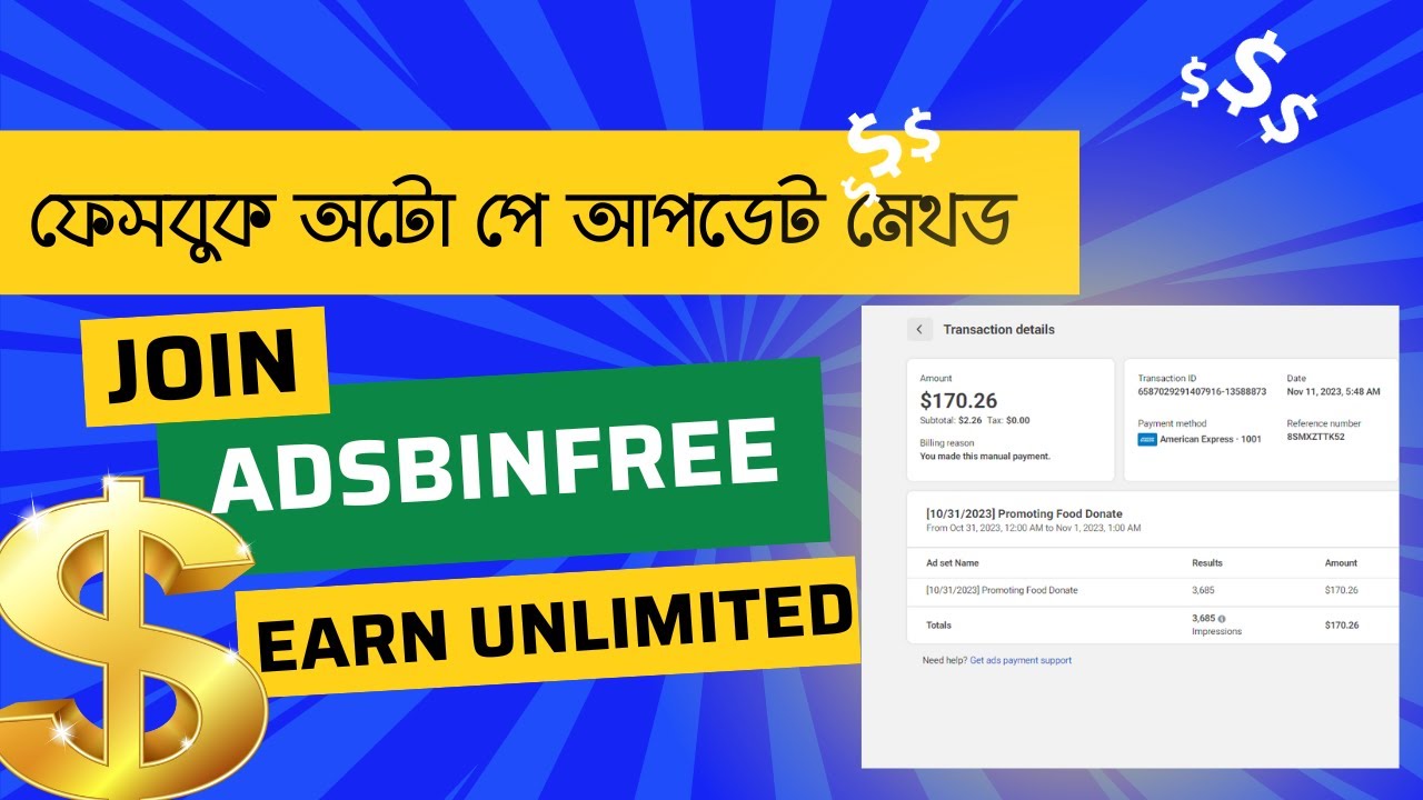 facebook auto pay live success new methods || - YouTube