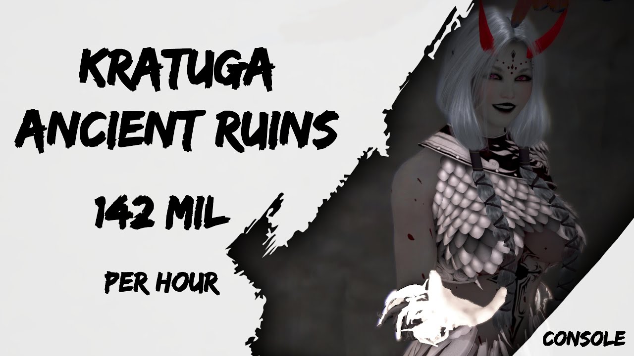 💲 KRATUGA ANCIENT RUINS MONEY / H (2021) 💲 Spot Review | Black Desert ...