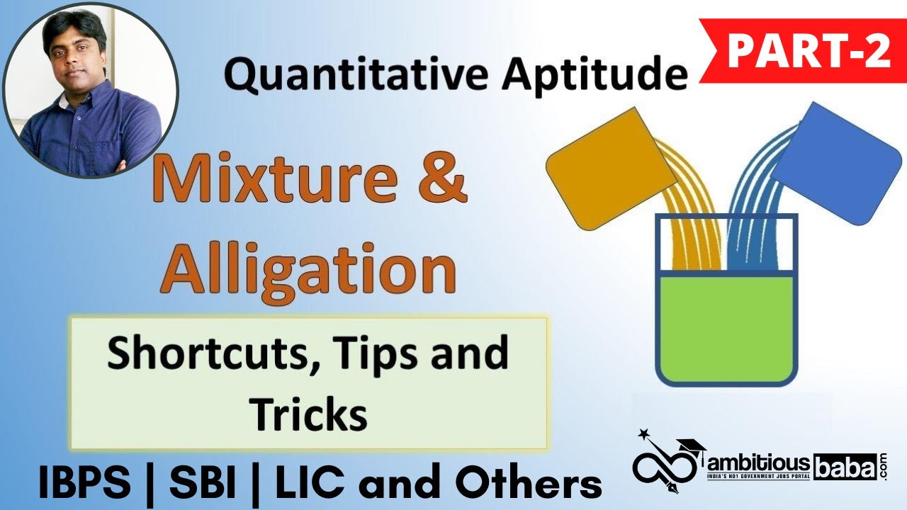 Mixture and Allegation Problem Part-2 | Quantitative Aptitude for Bank ...