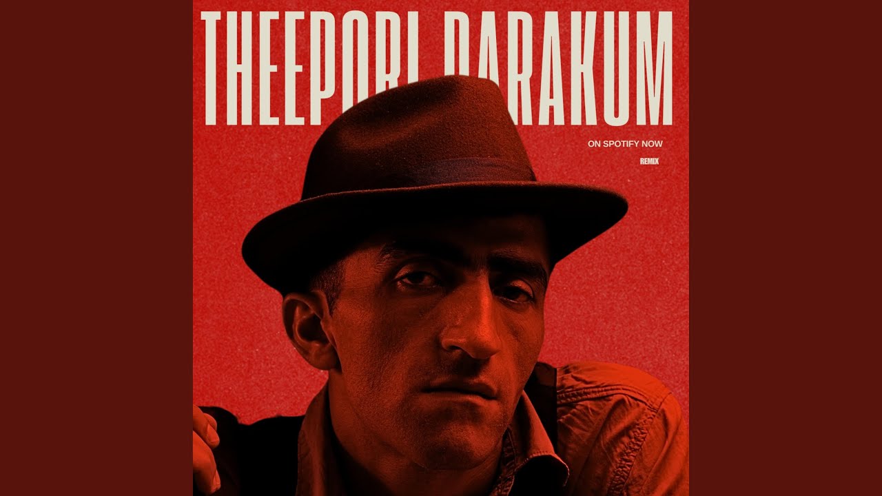 Theepori Parakum (Folk Mix) - YouTube